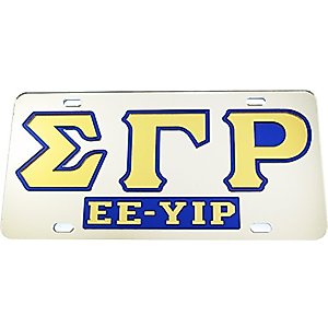 Sigma Gamma Rho Ee-Yip Mirror Insert Car Tag License Plate [Silver - Car/Truck].