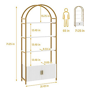 Jehiatek Gold Bookshelf, Arched Bookcase with Doors Storage, 71" Tall Industrial Book Shelf with Sturdy Metal Frame, E1 Quality Boards, Freestanding Display Shelving Unit, White and Gold