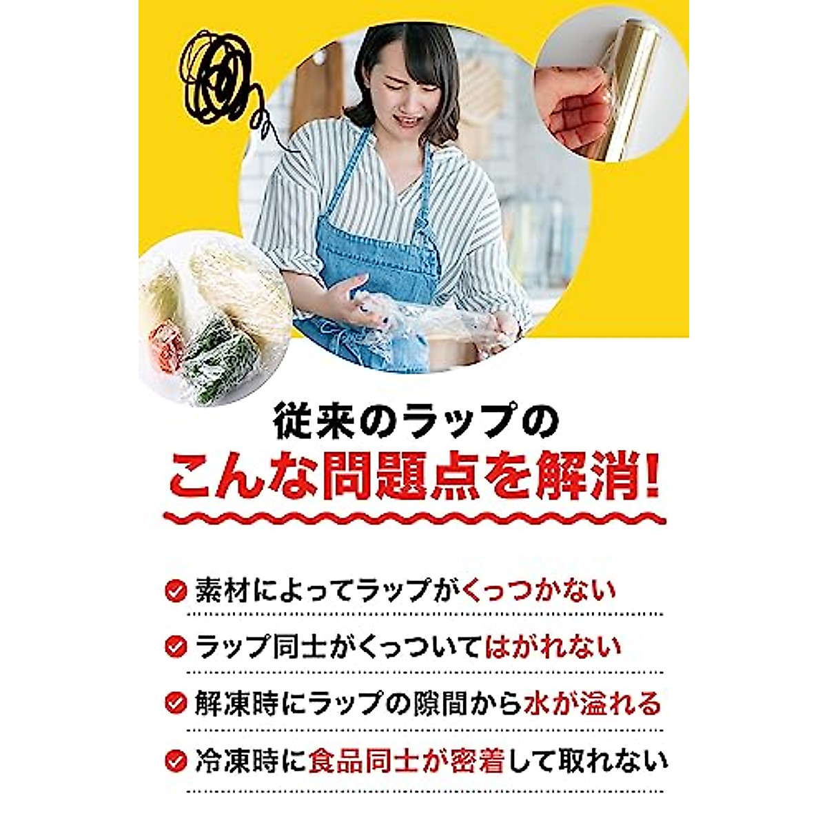 Glad Press'n Seal, 140 SQ. Foot, (Pack of 3)