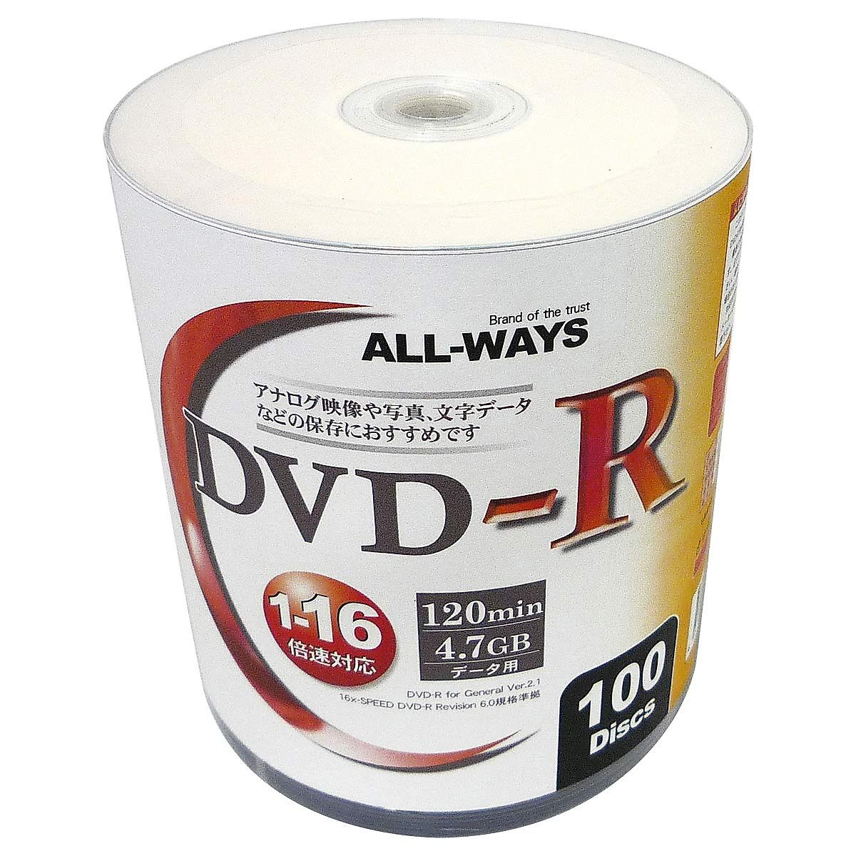 ALL-WAYS AL-S100P DVD-R, 4.7 GB for Data, Supports 1 to 16x Speed, White Wide Printing, for Single Recording, 100 Disc Set, Film Wrapping ECO Packaging