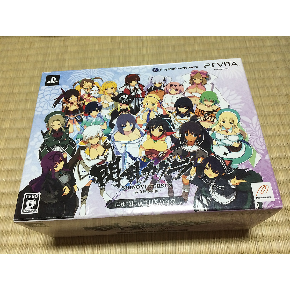 SHINOVI VERSUS Limited edition Pack
