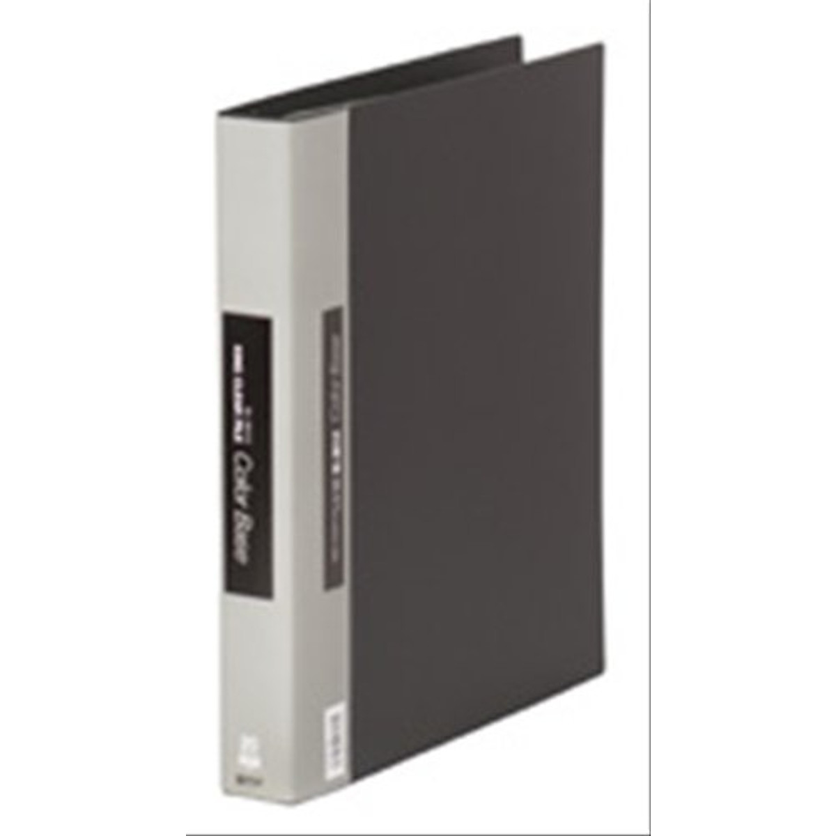 King Jim A4S 139W Clear File, Color Base, Replaceable Clear File, Black