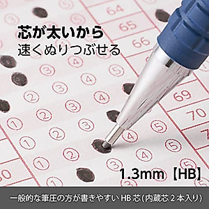 Pentel Mechanical Pencil, for OMR Sheet, 1.3mm, HB (AM13-HB)