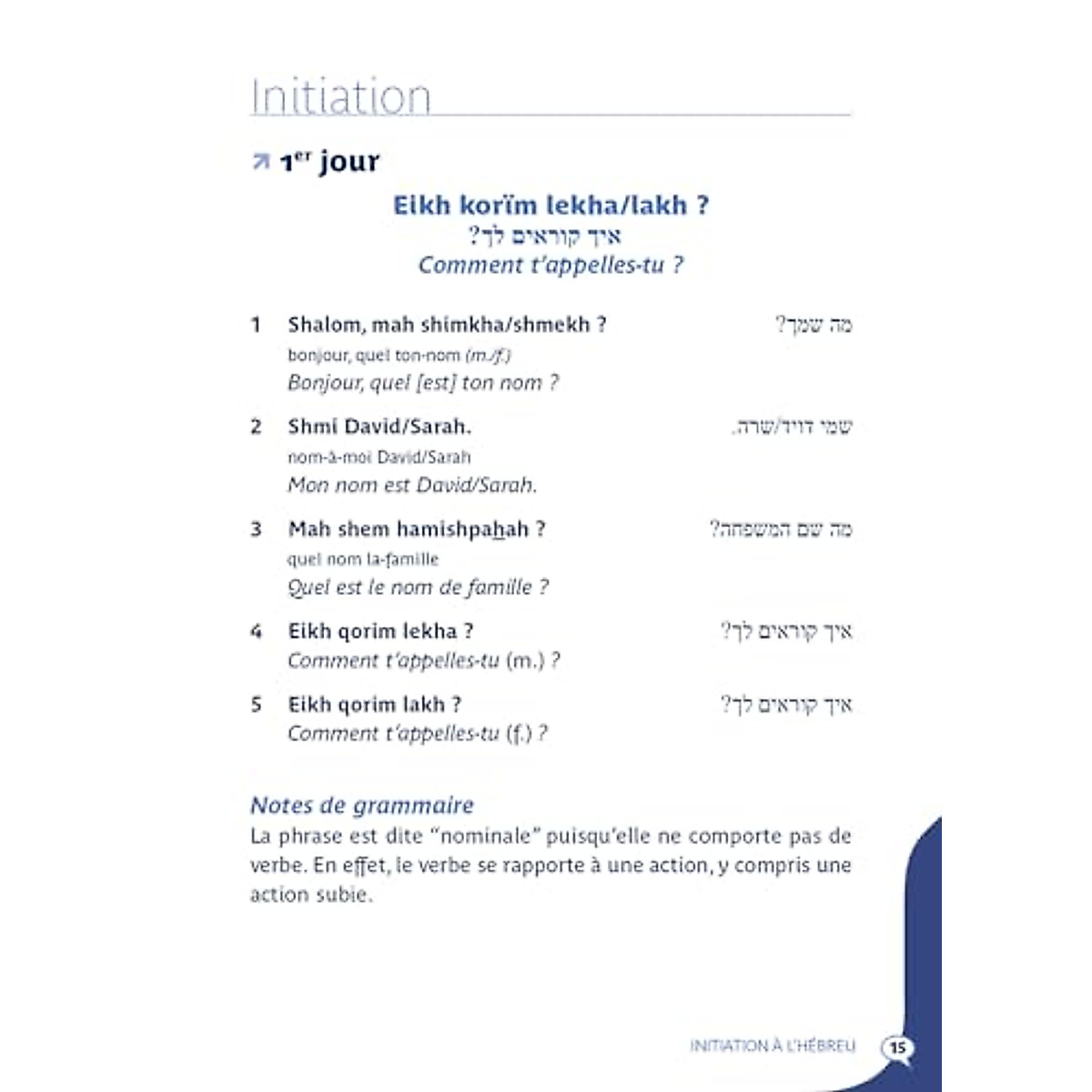 Assimil Guide Conversation Hébreu (For French speakers) (Hebrew Edition)