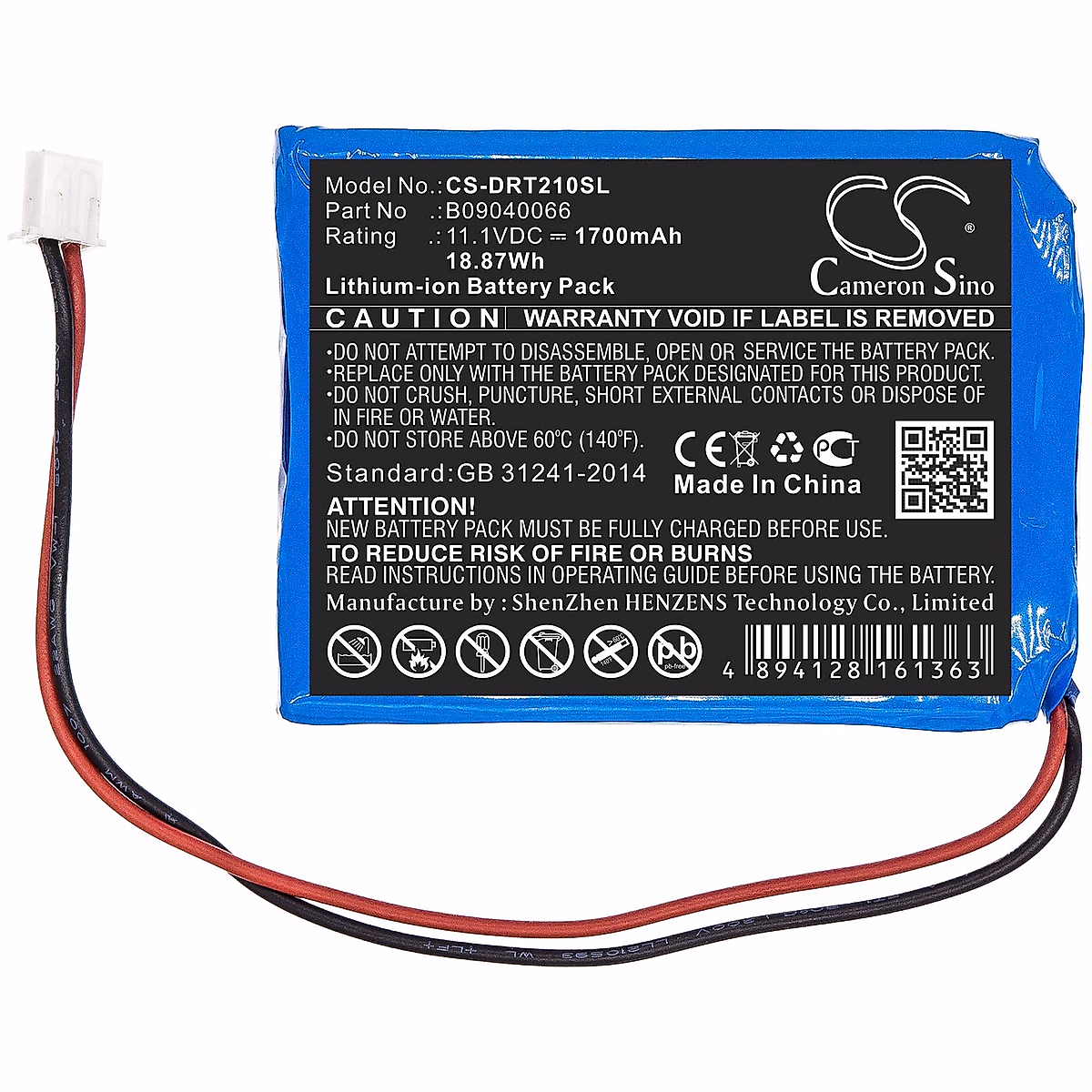 Atamarie (Li-ion/11.1V) Replacement Battery fits DS2100A, DS2100B, DS2100Q