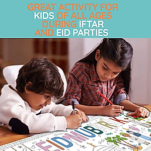 Eid Mubarak Colouring Poster - Fantastic Eid Gift for Kids and Eid Crafts for Kids - Lovely Eid favor and Islamic Gift for Kids - Great Eid Decoration Islamic Art Eid Art and Eid Banner and Present