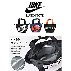 Nike Futura Fuel Tote