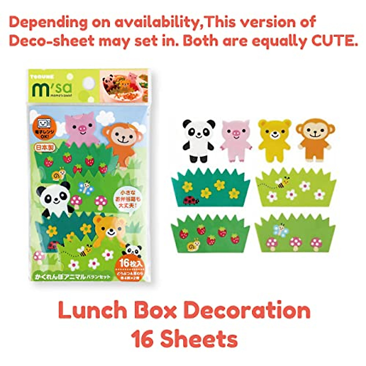 OTSUMAMI TOKYO Bento Box Accessories 4 Kinds Set, Super Cute Mini Container, Kawaii Decoration Sheets, Soy Sauce Case Container with Dropper, Japanese 4 Lunch Box Decor Set