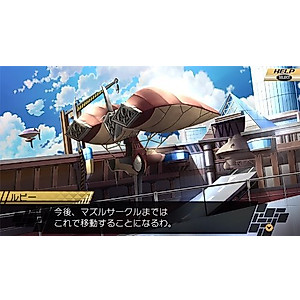 Conception II: Children of the Seven Stars - Nintendo 3DS (Renewed)