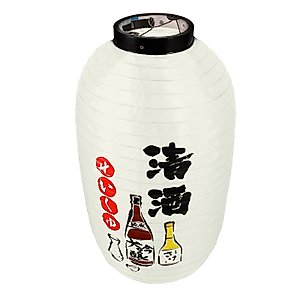 OSALADI Japanese Outdoor Hanging Lantern Sushi Restaurant Pendant Light Shade for Sushi Party Hotel Decor