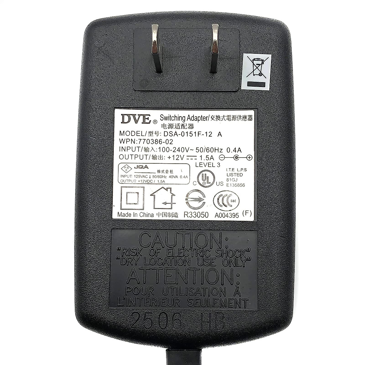 DVE DSA-0151F-12 A AC/DC Power Adapter 12V 1.5A 18W Power Charger P/N: 770386-02 Plug in