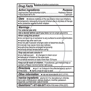 Rohto Cooling Eye Drops Maximum Redness Relief, 0.4 fl (Pack of 2)