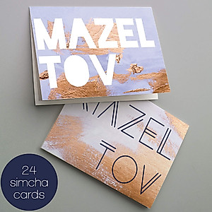 Mazel Tov Congratulations Greeting Cards - 24 Cards w/White Envelopes - Colorful Jewish Bar Mitzvah Designs - Stationery Printed in the USA by RitzyRose (Water Colors)