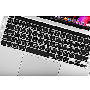 XSKN Russian Hebrew Black Silicone Keyboard Cover Skin for Touch Bar Models 2019 MacBook Pro 16.2 inch with Touch ID A2141 2020 MacBook Pro 13.3 inch with Touch ID A2251 A2289 A2338 M1 - US&EU Version