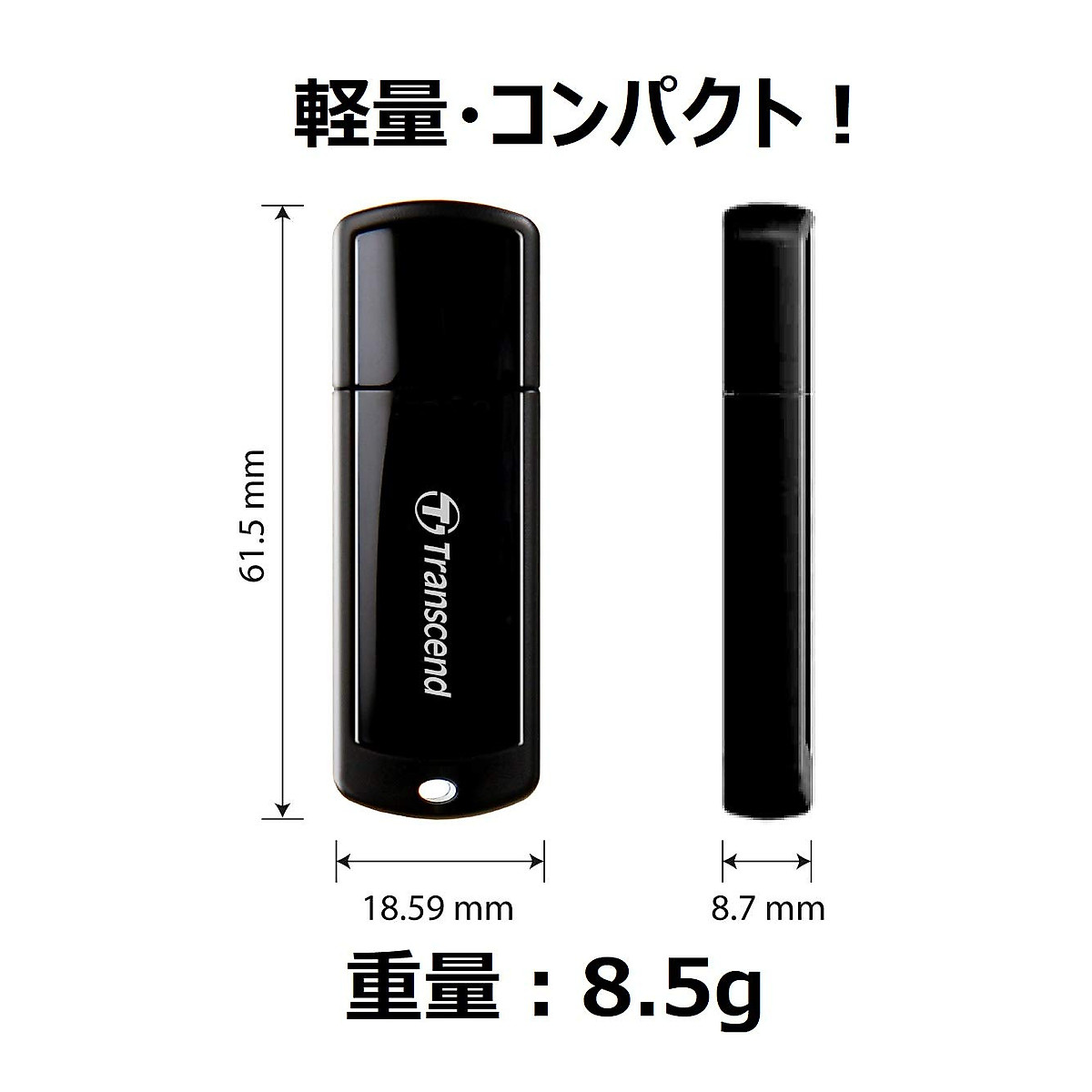 Transcend 64GB JetFlash 700 USB 3.1 Flash Drive (TS64GJF700)