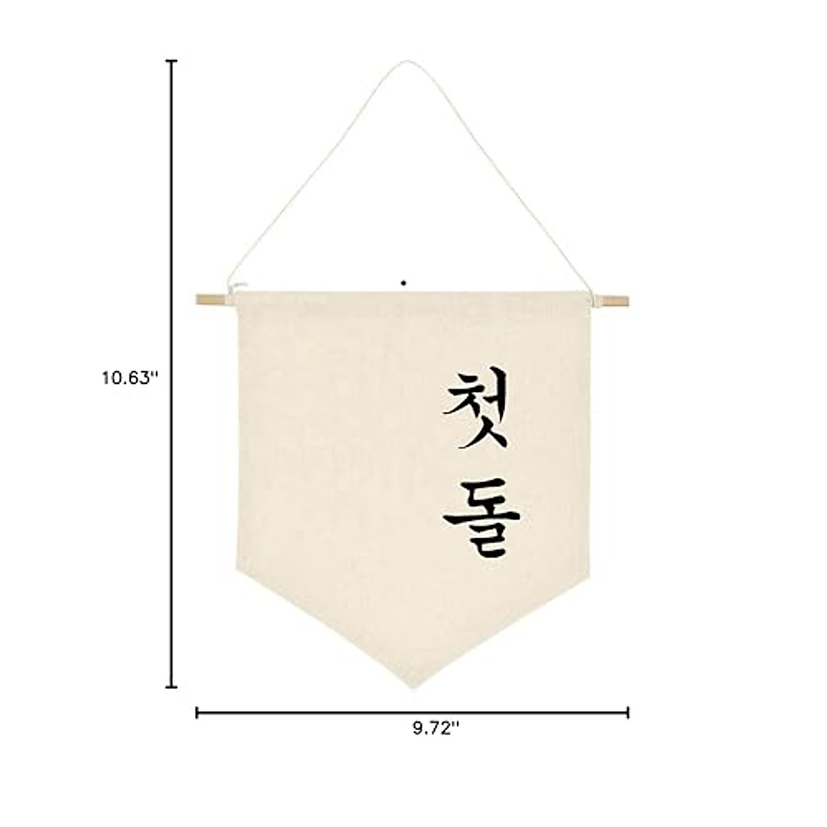 ARI MES - Korean First Birthday Hanging Canvas Banner, Dohl Decoration Korean, Durable Canvas Flag, First Birthday Decorations for Girl and Boy, Happy Birthday Banners Celebration, Korean-Classic