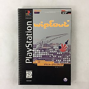 WipeOut