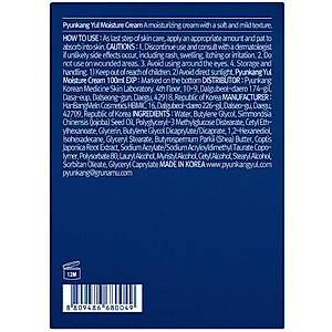 Pyunkang Yul Moisture Cream - Korean Skin Care Face Cream - Facial Moisturizer for dry and combination skin types - Natural Ingredients Shea Butter, jojoba seed oil deeply moisturize Skin - 3.4 Fl oz