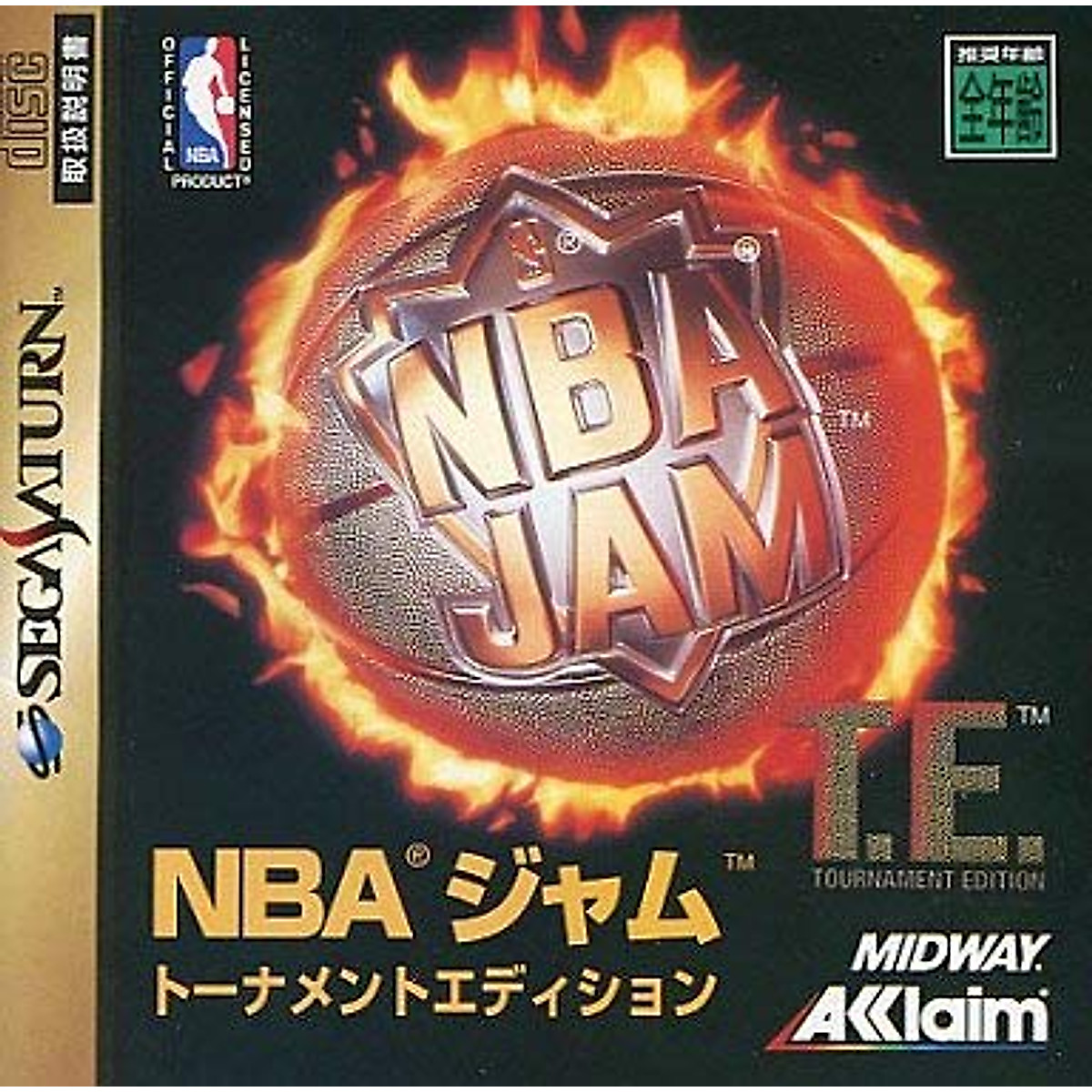 NBA Jam: Tournament Edition [Japan Import]