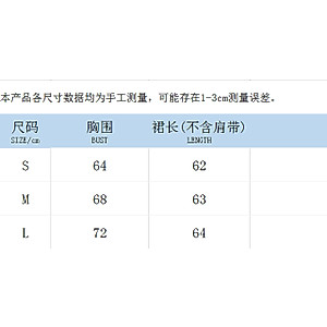 Argeousgor Women Y2k Square Neck Lace Trim Short Dress Low Cut Sleeveless Mini Dress Going Out Spaghetti Strap Dress Partywear E-White