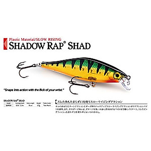 Rapala SDRS09 Shadow Rap Shad Lure (3.5-Inch, 0.3oz, Molten Copper)