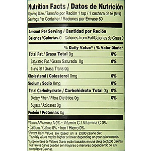 Al Wadi Rose Water, 10.6 FO (2 Pack)