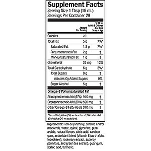 Barlean's Key Lime Pie High Potency Omega 3 Fish Oil Supplements - 1500mg of Omega 3 EPA/DHA for Brain, Heart, Joint, & Immune Health - All Natural Fruit Flavor, Non GMO, Gluten Free - 16-Ounce