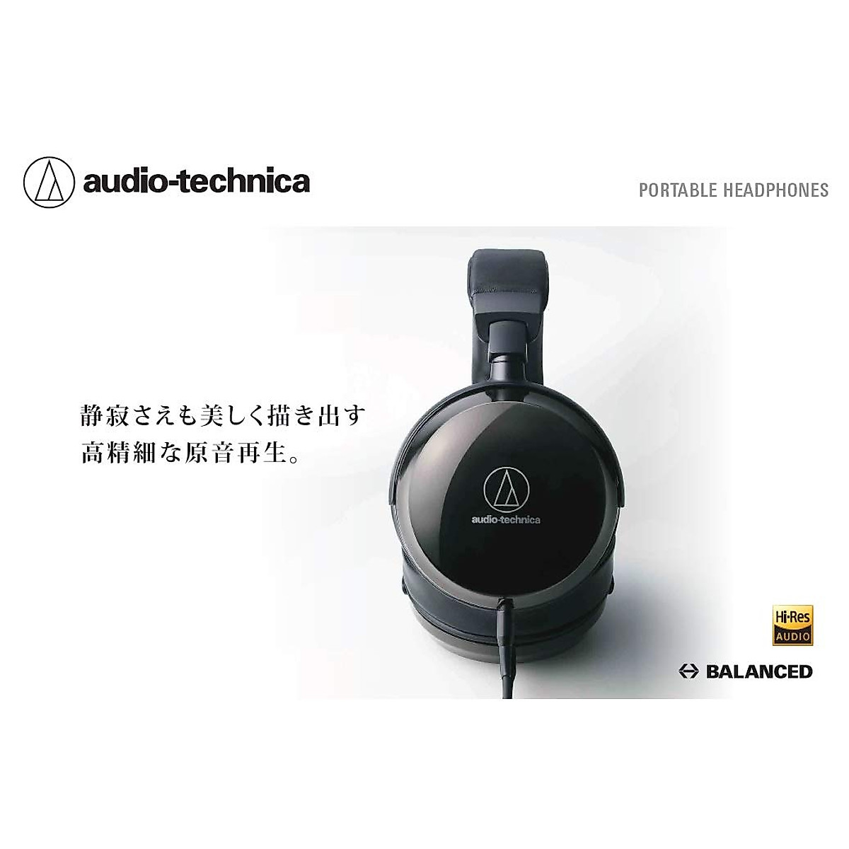 Audio-Technica ATH-AP2000TI Closed-Back Headphones, Black