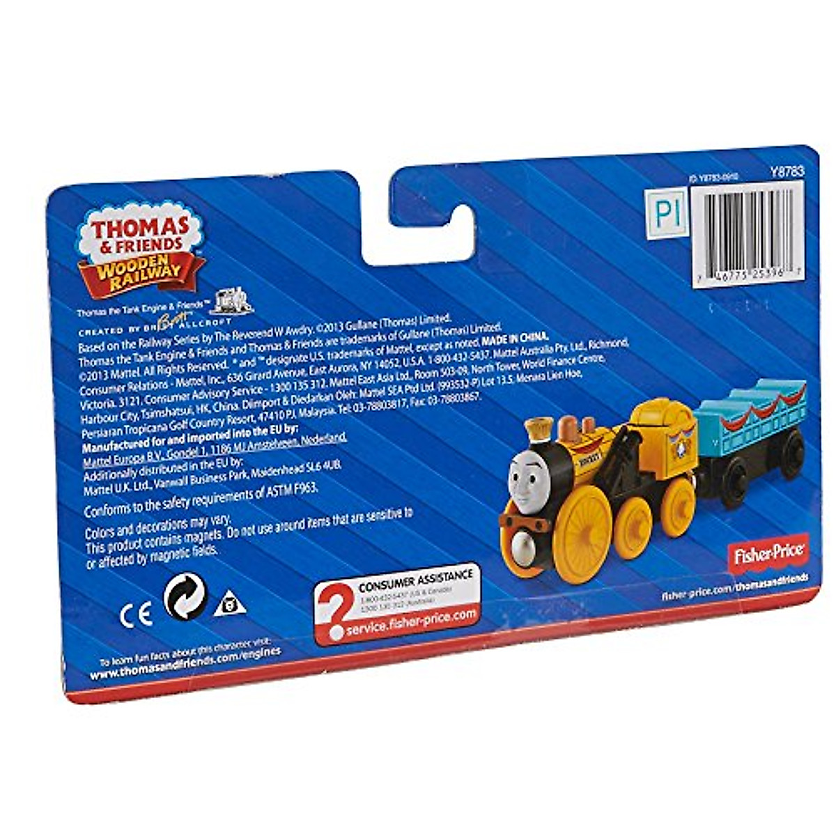 Thomas & Friends Wooden Railway, Stephen Engine