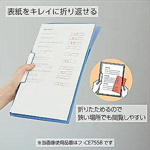Kokuyo Campus Easy to Review Print File, Clip Folder, File Folder, A4, Light Blue, Japan Import (FU-CE755LB)