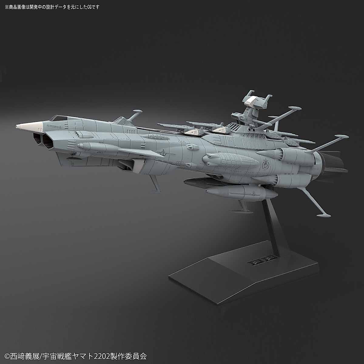 Bandai Mecha Collection Space Battleship Yamato 2202 U.N.C.F. AAA-1 Andromeda Model Kit (BAN219778)