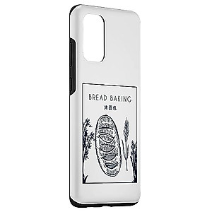 Galaxy S20+ Bread Baking Chinese Hanzi Bread Maker Lover Bread Baker Case