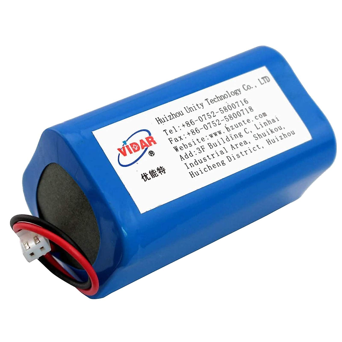 VIDAR Rechargeable Lithium Ion Battery Pack 14.8V 2200mAh High Capacity Li-ion Battery Pack with JST PH2.54/2P Plug-in(Customizable) for Electronics,Lighting,Equipment