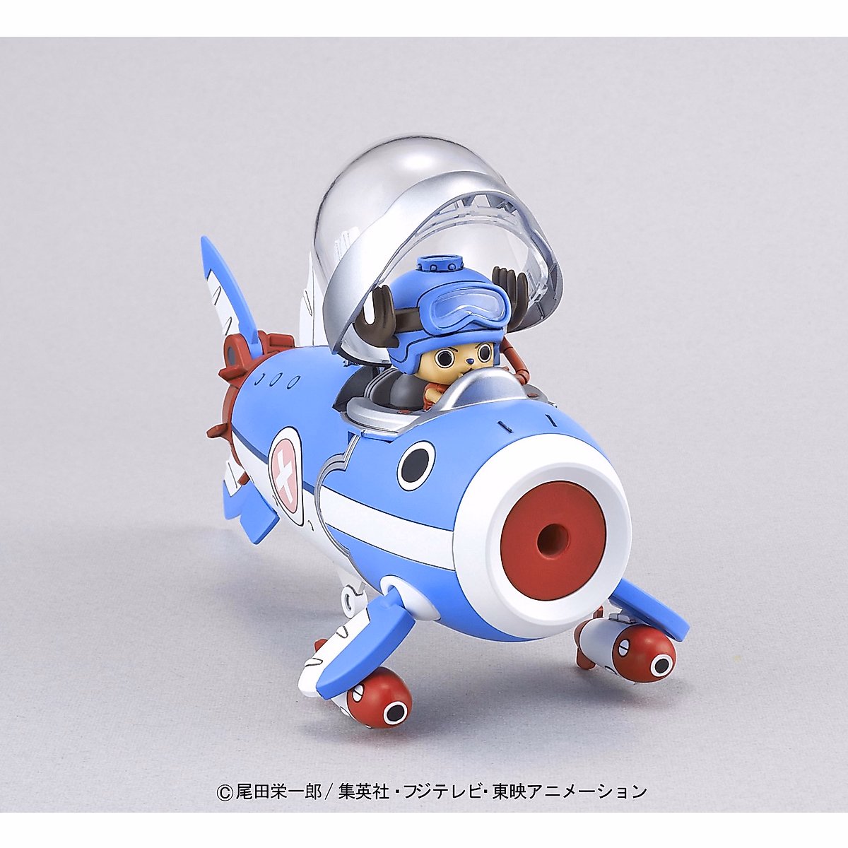 Bandai Hobby Mecha Collection #3 Chopper Robot Submarine Model Kit (One Piece), Model: BAN189432