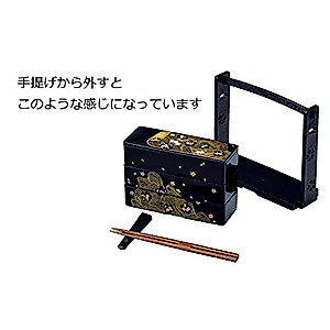 JapanBargain 1951, Japanese Lunch Bento Box Three Tiers with Chopsticks Traditional Plastic Lacquered Sushi Serving Container Sakura Cherry Blossom Pattern, Made in Japan