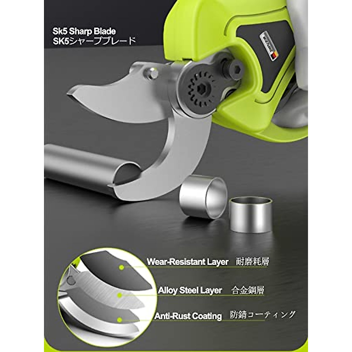 Electric Pruning Shears For Garden Cordless Rechargeable Power Scissors Tree Branch Cutters MAX 50mm(1.9 Inch) Cutting Diameter With LED Display Hedge, Trees, Branches & Twigs Shears Cutter ( Size : W