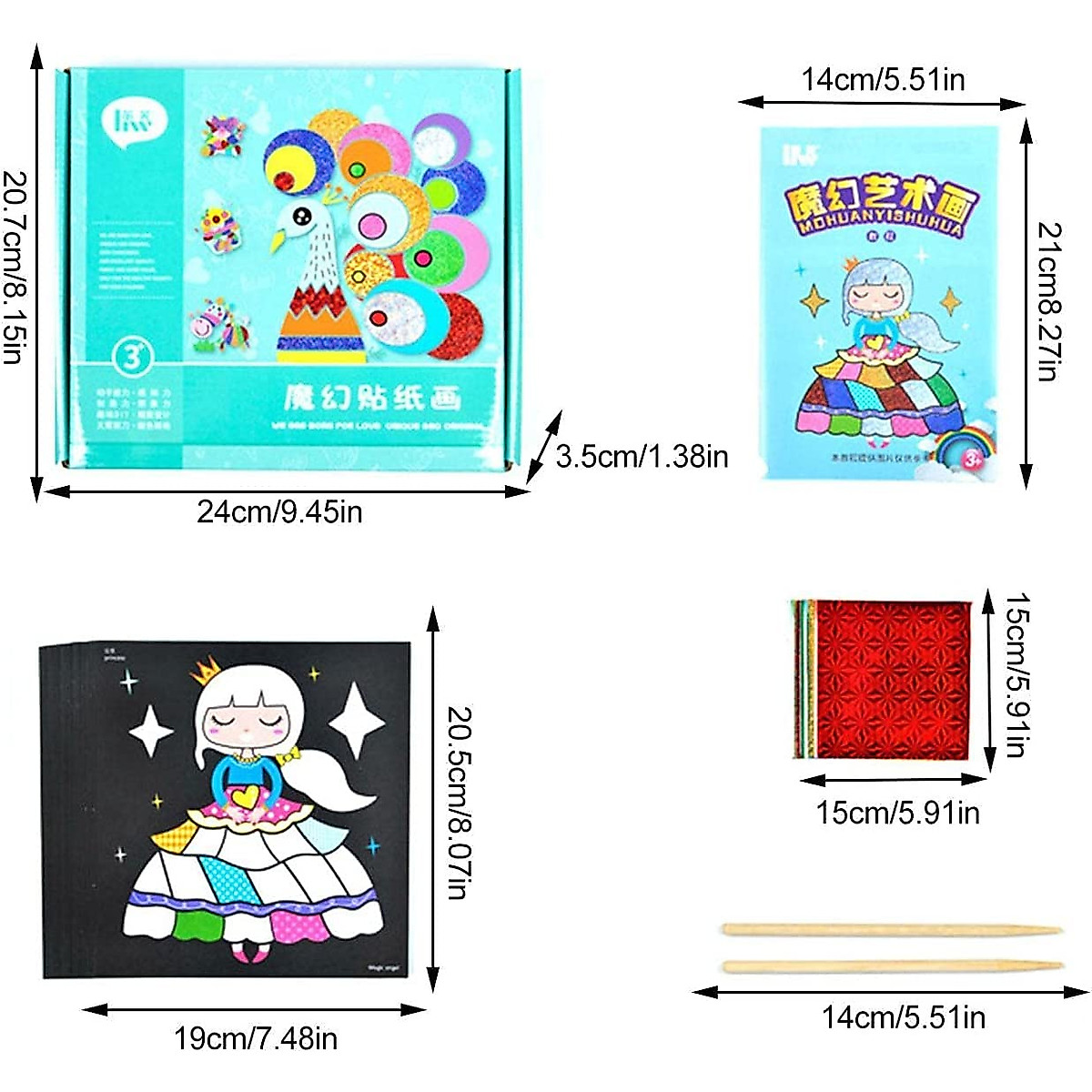 Children's Early Education Cartoon Magic Transfer Paper, Magic Sticker Painting Art Kits, Cartoon DIY Magic Sticker Transfer Painting Crafts for Kids Arts and Crafts Toys for Children Gift (15pcs-B)