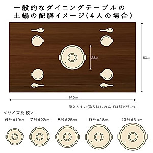 Banko Ware 52013 Ginpo Hanamishima Earthenware Pot (Deep Pot), No. 9, For 4-5 People