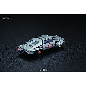 BANDAI SPIRITS(バンダイ スピリッツ) Mecha Collection Ultraman Series No. 09 Pointer Plastic Model