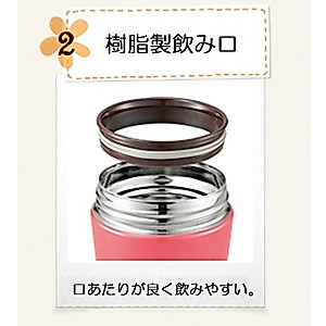 象印マホービン(ZOJIRUSHI) SW-HC Insulated Lunch Jar, 450ml, rosegold
