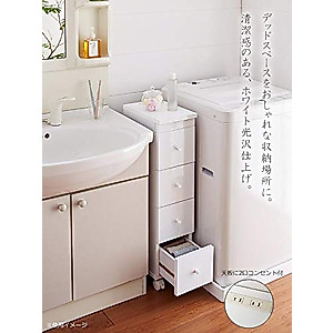クロシオ(Kuroshio) Crocio Slim Wagon, Laundry Storage, White, with Casters, Width 7.9 inches (20 cm)