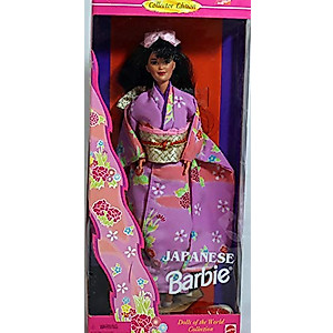 Japanese Barbie® Doll 2nd Edition 1996
