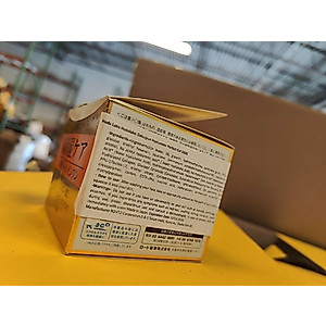 HADALABO Gokujyun Hyaluronic Perfect gel 100g-