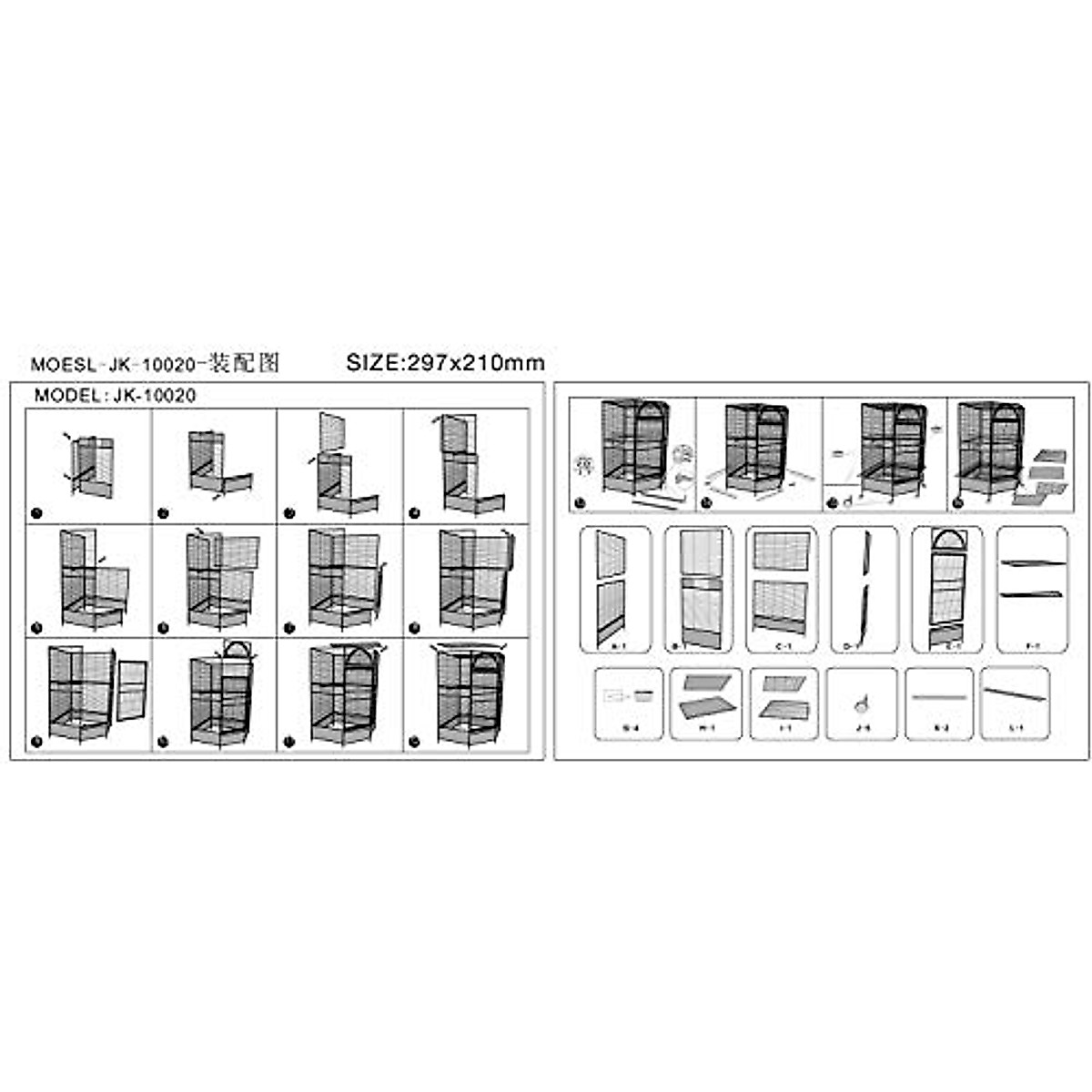 Seny Parrot Escape Jumbo Corner Bird Cage Aviary (X-Large)