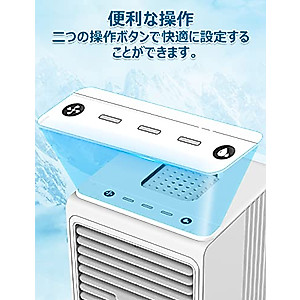 Breezewell Evaporative Air Cooler, 2000mAH Battery Powered Small Room Cooler w/Humidifier