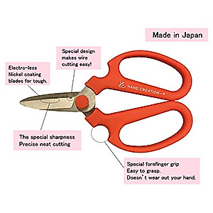 Sakagen Multi Purposse Floralcraft Scissors with Wire Cut Function