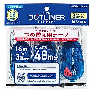KOKUYO Glue Tape Refill for Scrapbooking, 3 Pack 52.5 Ft x 0.33 in Double Sided Tape Roller for Crafts, Blue Dot Pattern Tape Runner, Adhesive Scrapbook Supplies. Japan Import (TA-D400-08NX3)