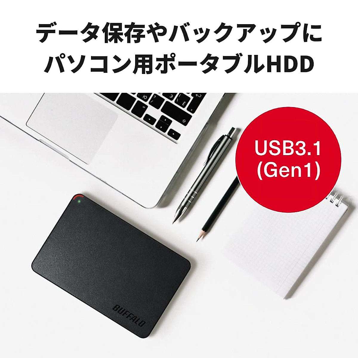 BUFFALO Mini Station 2TB HD-PCFS2.0U3-BBA Portable HDD for USB 3.1 (Gen1) / USB 3.0