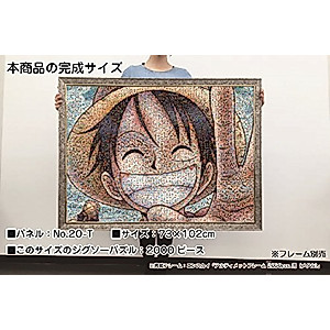 One Piece Luffy 2000 piece jigsaw puzzle Mosaic Art (73x102cm) 2000-107