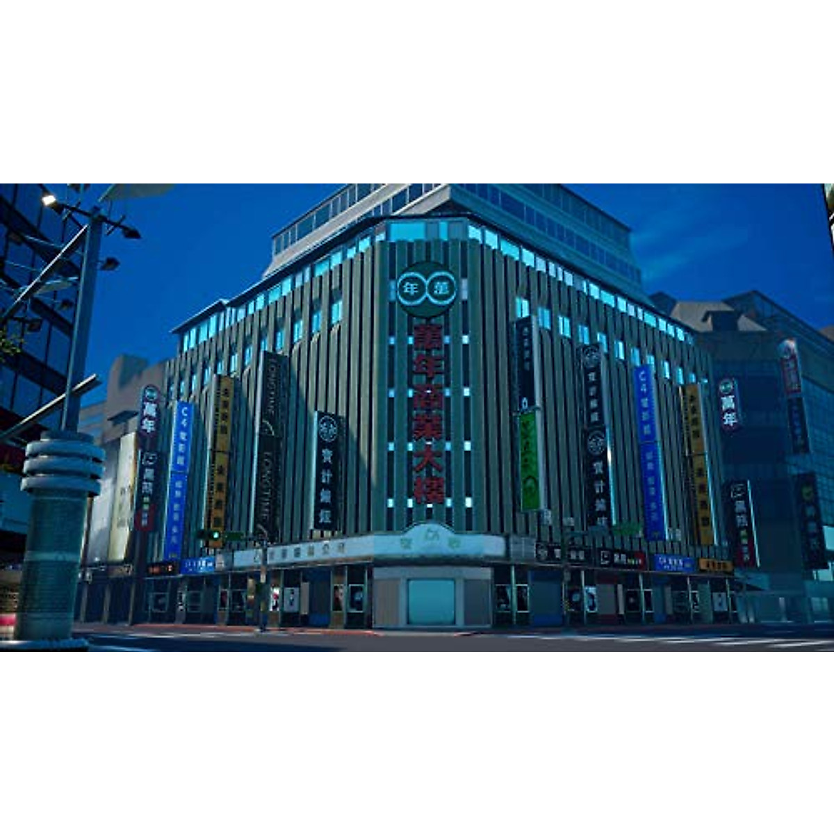 Dusk Diver - PlayStation 4